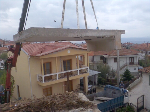 Αδιατάρακτη Κοπή Θεσσαλονίκη | ΚΑΜΠΟΥΡΗΣ ΧΡΗΣΤΟΣ - Φωτογραφίες