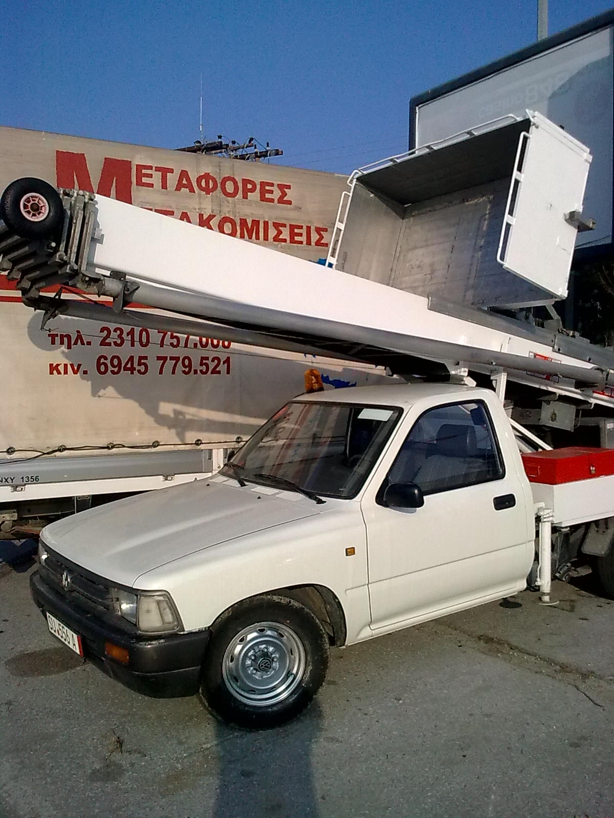 ΜΕΤΑΦΟΡΕΣ – ΜΕΤΑΚΟΜΙΣΕΙΣ - ΠΑΠΑΔΟΠΟΥΛΟΣ ΠΑΝΤΕΛΗΣ - Θεσ - 4ty.gr