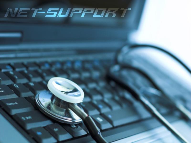 ΤΕΧΝΙΚΟΙ ΗΛΕΚΤΡΟΝΙΚΩΝ ΥΠΟΛΟΓΙΣΤΩΝ - NET-SUPPORT - ΝΤΟΝ - 4ty.gr