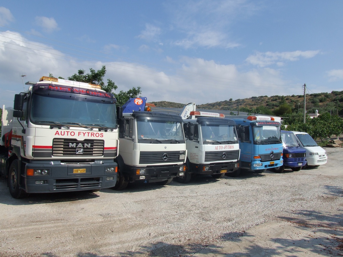 ΣΥΝΕΡΓΕΙΑ ΑΥΤΟΚΙΝΗΤΩΝ – SERVICE - ΣΥΝΕΡΓΕΙΟ ΑΥΤΟΚΙΝΗΤΩΝ - 4ty.gr