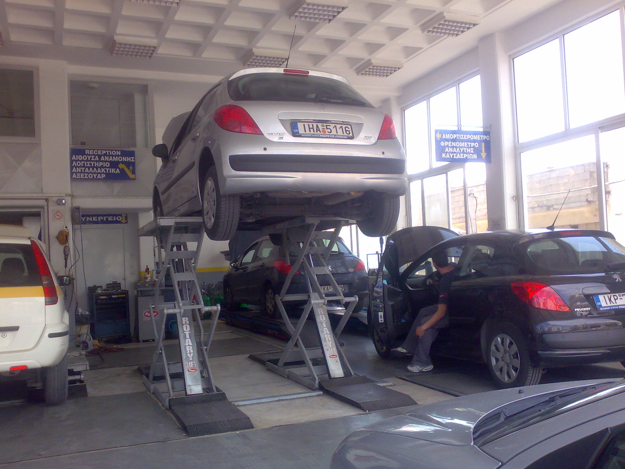 ΣΥΝΕΡΓΕΙΑ ΑΥΤΟΚΙΝΗΤΩΝ – SERVICE - PEUGEOT ΡΟΔΙΤΗ Α.Ε. - 4ty.gr