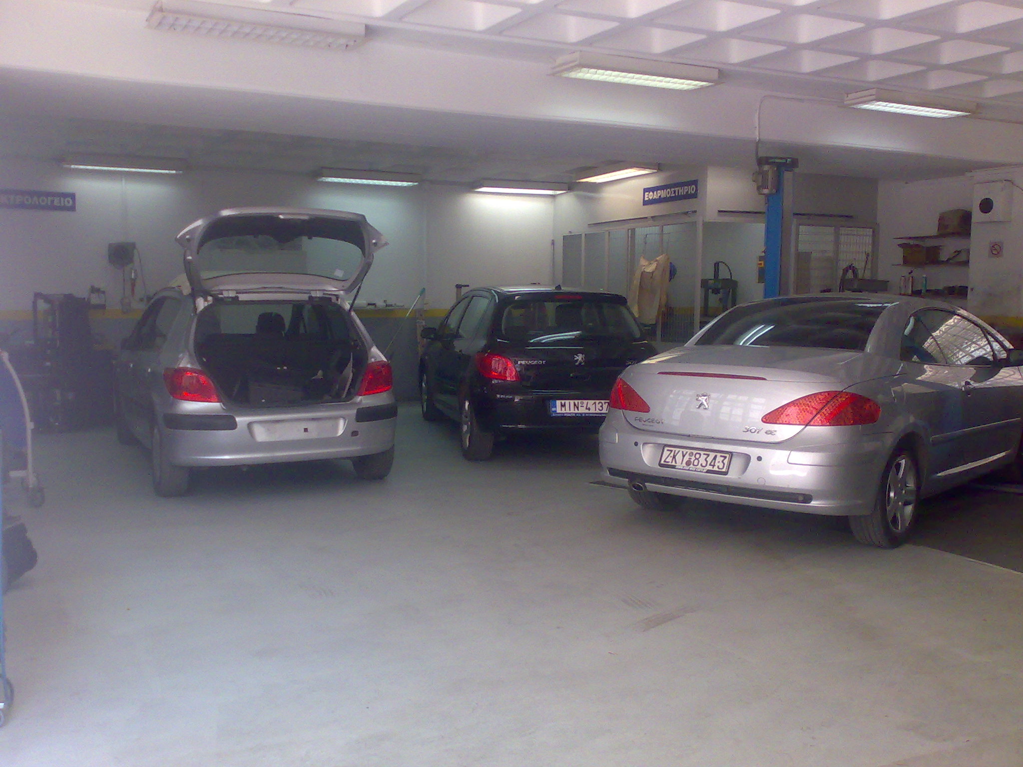 ΣΥΝΕΡΓΕΙΑ ΑΥΤΟΚΙΝΗΤΩΝ – SERVICE - PEUGEOT ΡΟΔΙΤΗ Α.Ε. - 4ty.gr