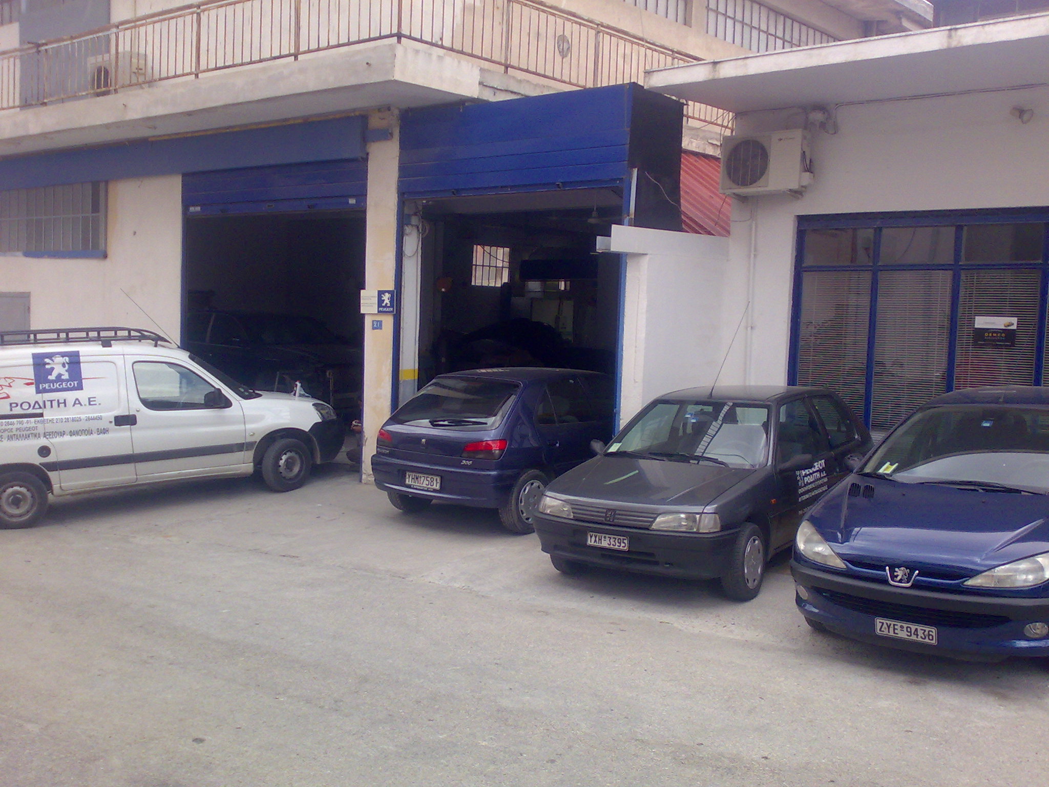 ΣΥΝΕΡΓΕΙΑ ΑΥΤΟΚΙΝΗΤΩΝ – SERVICE - PEUGEOT ΡΟΔΙΤΗ Α.Ε. - 4ty.gr