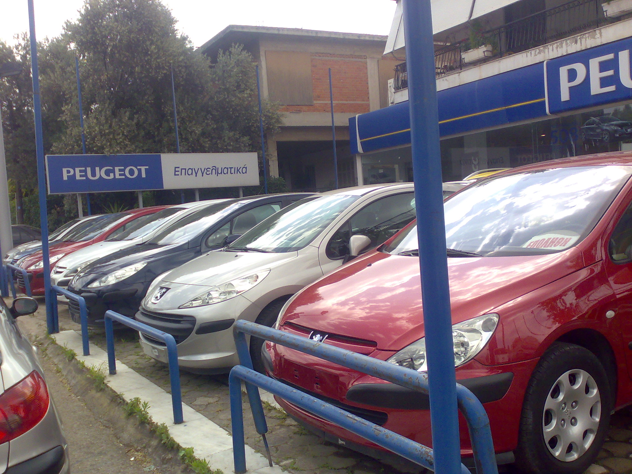 ΣΥΝΕΡΓΕΙΑ ΑΥΤΟΚΙΝΗΤΩΝ – SERVICE - PEUGEOT ΡΟΔΙΤΗ Α.Ε. - 4ty.gr