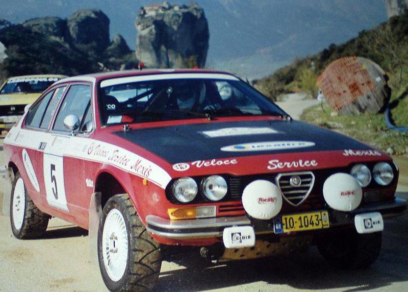 ΣΥΝΕΡΓΕΙΑ ΑΥΤΟΚΙΝΗΤΩΝ – SERVICE - ΣΥΝΕΡΓΕΙΟ ALFA ROMEO - 4ty.gr