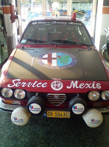 ΣΥΝΕΡΓΕΙΑ ΑΥΤΟΚΙΝΗΤΩΝ – SERVICE - ΣΥΝΕΡΓΕΙΟ ALFA ROMEO - 4ty.gr