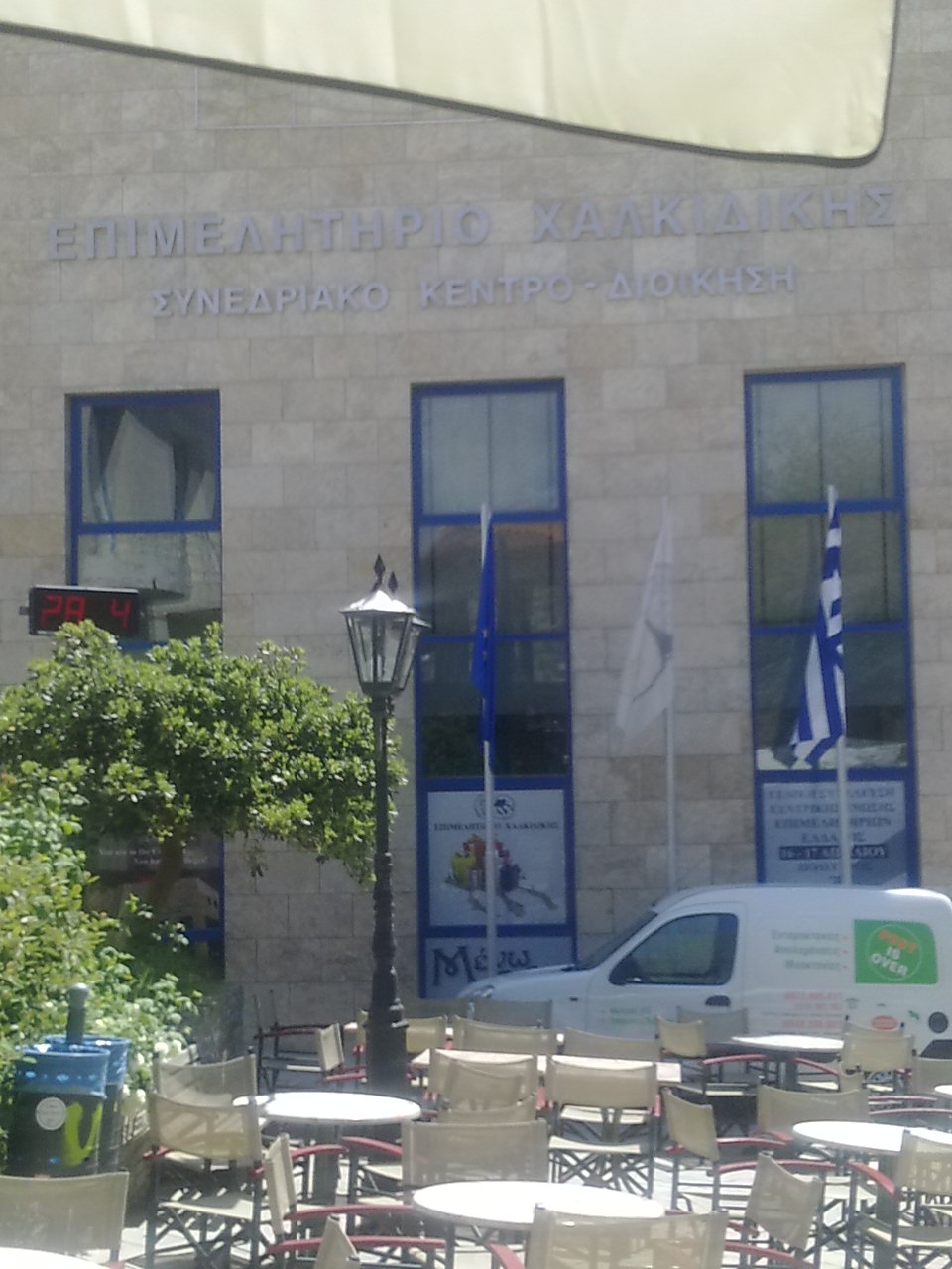 ΑΠΟΛΥΜΑΝΣΕΙΣ - PEST IS OVER - ΔΕΛΗΧΡΗΣΤΟΣ ΧΡΗΣΤΟΣ ΚΑΙ - 4ty.gr