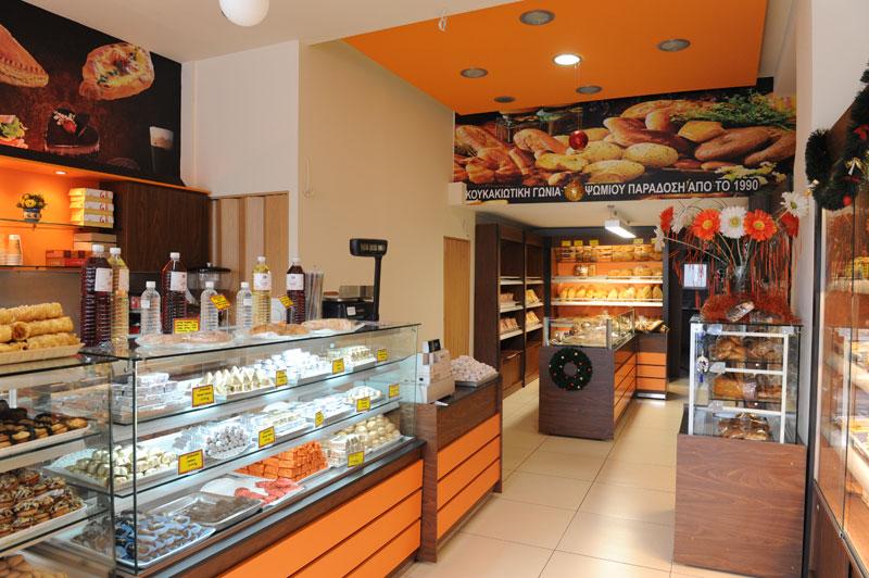 ΖΑΧΑΡΟΠΛΑΣΤΙΚΗ – ΑΡΤΟΠΟΙΙΑ – ΖΑΧΑΡΟΠΛΑΣΤΕΙΑ – ΕΡΓΑΣΤΗΡΙ - Φωτογραφίες ...