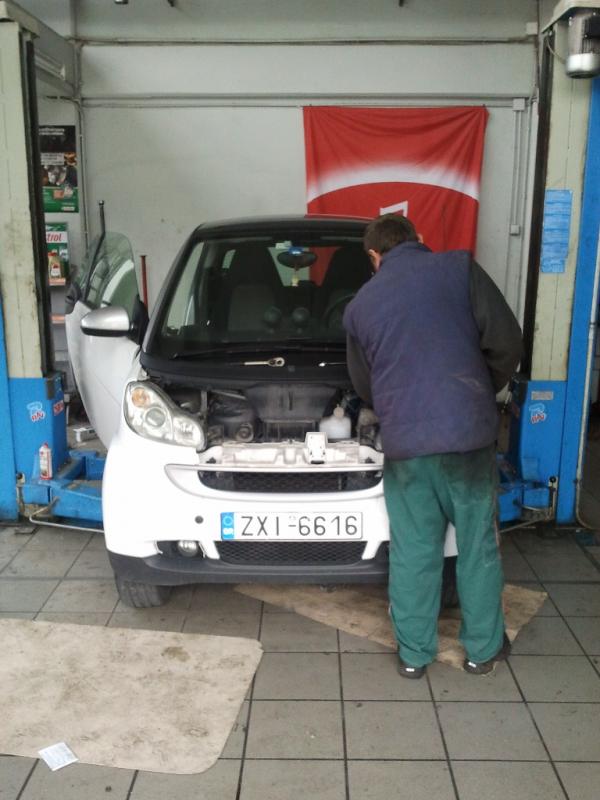 ΣΥΝΕΡΓΕΙΑ ΑΥΤΟΚΙΝΗΤΩΝ – SERVICE - ΓΕΝΙΚΟ ΣΥΝΕΡΓΕΙΟ ΑΥΤΟ - 4ty.gr