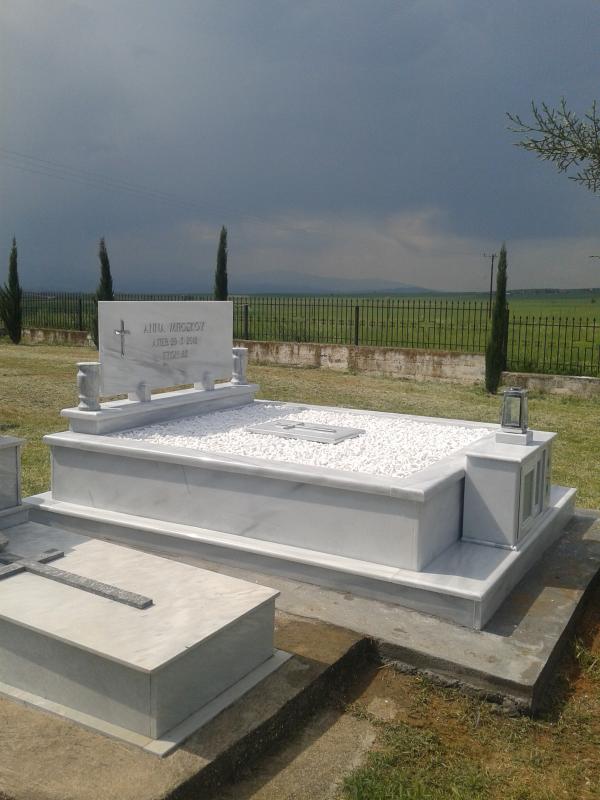 ΜΑΡΜΑΡΑ – ΓΡΑΝΙΤΕΣ - ΚΑΤΡΑΜΑΔΑΣ ΜΑΡΜΑΡΑ - ΓΡΑΝΙΤΕΣ - ΕΠ - 4ty.gr
