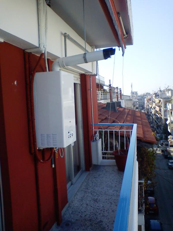 ΘΕΡΜΑΝΣΗ – ΚΛΙΜΑΤΙΣΜΟΣ – ΕΞΑΕΡΙΣΜΟΣ - GOUGOUSIDIS ENERG - 4ty.gr