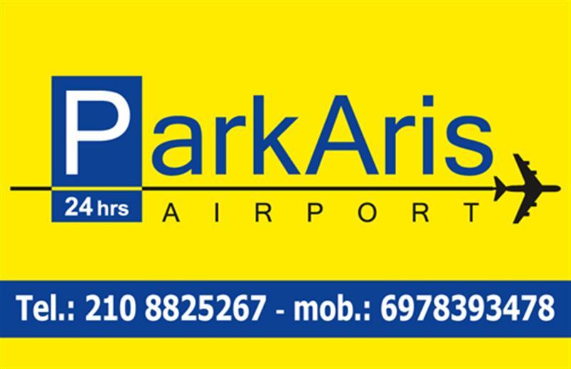 PARKING - PARK ΑΡΗΣ - PARKING ΚΟΡΩΠΙ ΑΤΤΙΚΗ - ΠΑΡΚΙΝΓΚ - 4ty.gr