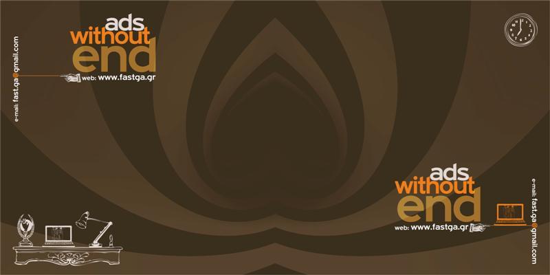 ΔΙΑΦΗΜΙΣΤΙΚΟ ΥΛΙΚΟ – ΔΙΑΦΗΜΙΣΗ - ΔΙΑΦΗΜΙΣΤΙΚΗ ΕΤΑΙΡΕΙΑ - 4ty.gr