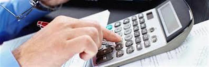 ΛΟΓΙΣΤΙΚΑ – ΦΟΡΟΤΕΧΝΙΚΑ ΓΡΑΦΕΙΑ - ΣΠΥΡΟΠΟΥΛΟΥ ΕΛΕΝΗ - - 4ty.gr