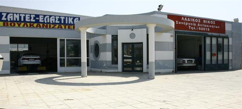ΣΥΝΕΡΓΕΙΑ ΑΥΤΟΚΙΝΗΤΩΝ – SERVICE - ΣΥΝΕΡΓΕΙΟ ΑΥΤΟΚΙΝΗΤΩΝ - 4ty.gr