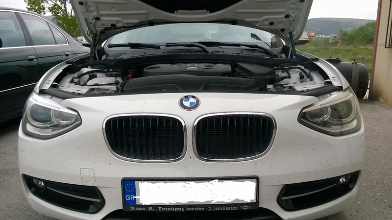 ΣΥΝΕΡΓΕΙΑ ΑΥΤΟΚΙΝΗΤΩΝ – SERVICE - ΕΞΕΙΔΙΚΕΥΜΕΝΟ ΣΥΝΕΡΓΕ - 4ty.gr