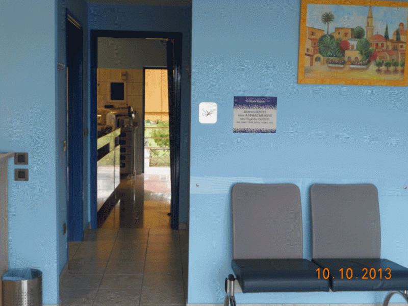 ΝΟΥΤΣH ΜΑΡΙΣΟΛ - ΜΙΚΡΟΒΙΟΛΟΓΙΚΟ ΕΡΓΑΣΤΗΡΙΟ ΚΕΡΚΥΡΑ - Φωτογραφίες - 4ty.gr