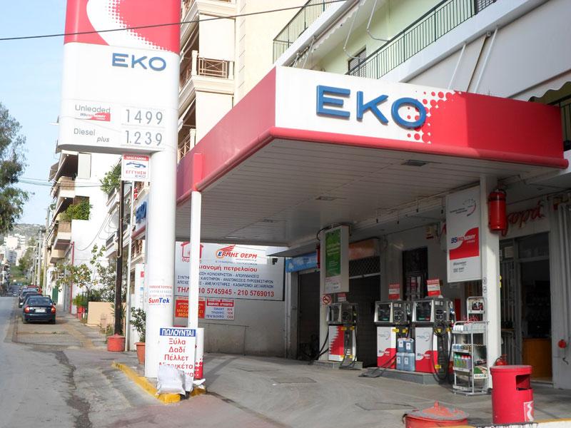 ΕΡΜΗΣ - ΘΕΡΜ - ΕΚΔΟΣΗ ΚΟΙΝΟΧΡΗΣΤΩΝ ΠΕΡΙΣΤΕΡΙ ΑΘΗΝΑ - ΘΕ - 4ty.gr