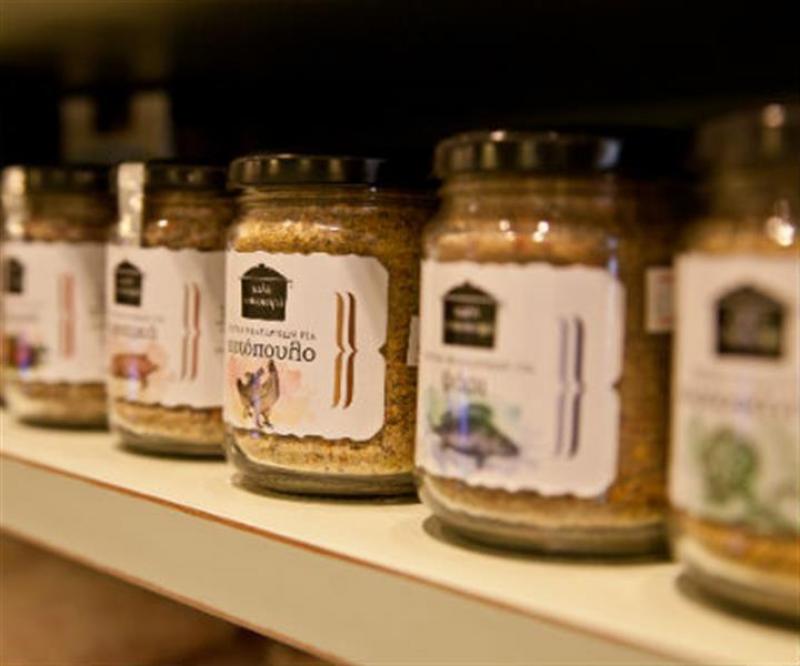 ΞΗΡΟΙ ΚΑΡΠΟΙ – ΚΑΦΕΣ - ΠΑΣΑΤΕΜΠΟ - ΞΗΡΟΙ ΚΑΡΠΟΙ ΘΕΣΣΑΛ - 4ty.gr