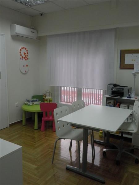 ΨΥΧΟΛΟΓΟΙ – ΚΕΝΤΡΑ ΨΥΧΟΘΕΡΑΠΕΙΑΣ - PSYCHODIAGNOSIS - Ψ - 4ty.gr