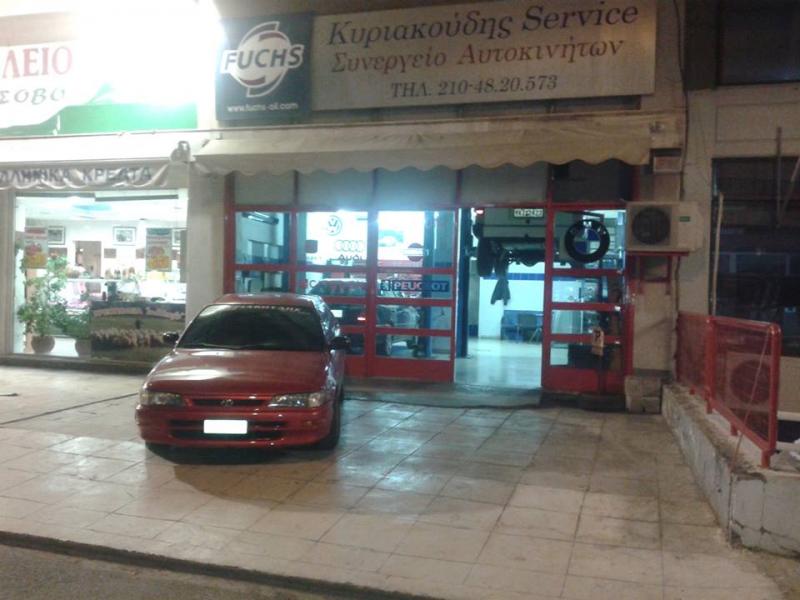 ΣΥΝΕΡΓΕΙΑ ΑΥΤΟΚΙΝΗΤΩΝ - 4ty.gr