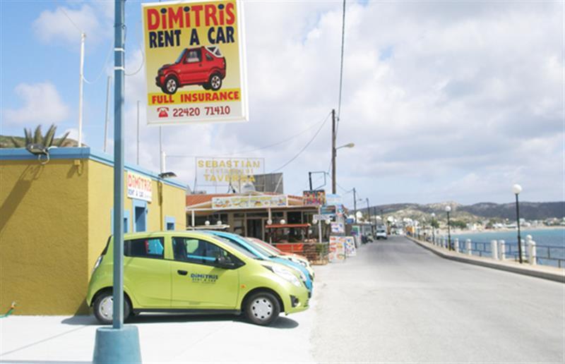 ΕΝΟΙΚΙΑΣΕΙΣ ΑΥΤΟΚΙΝΗΤΩΝ – ΜΟΤΟΣΥΚΛΕΤΩΝ - DIMITRIS RENT - 4ty.gr
