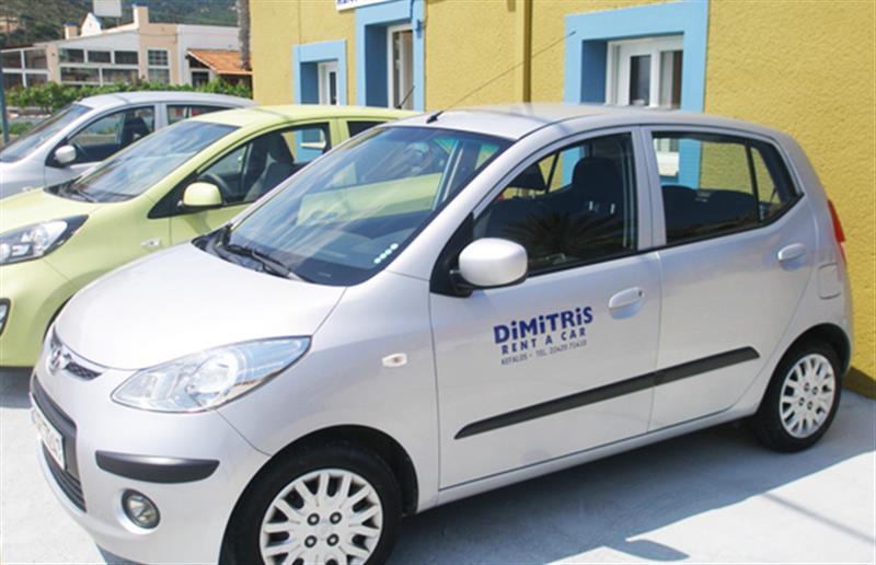 ΕΝΟΙΚΙΑΣΕΙΣ ΑΥΤΟΚΙΝΗΤΩΝ – ΜΟΤΟΣΥΚΛΕΤΩΝ - DIMITRIS RENT - 4ty.gr