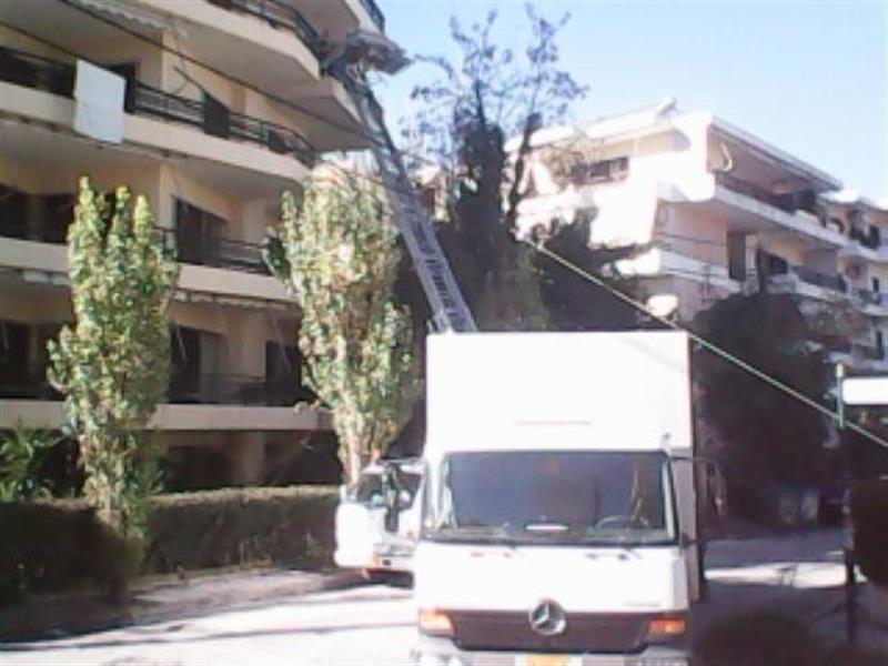 ΜΕΤΑΦΟΡΕΣ ΜΕΤΑΚΟΜΙΣΕΙΣ ΜΑΡΟΥΣΙ ΑΘΗΝΑ ΑΤΤΙΚΗ ΣΕ ΟΛΗ ΤΗΝ - 4ty.gr