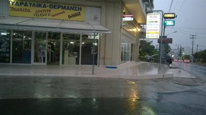 ΕΜΠΟΡΙΟ ΗΛΕΚΤΡΟΛΟΓΙΚΩΝ ΕΙΔΩΝ - ΕΜΠΟΡΙΟ ΥΔΡΑΥΛΙΚΩΝ Αρχική