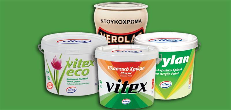 ΕΜΠΟΡΙΟ ΗΛΕΚΤΡΟΛΟΓΙΚΩΝ ΕΙΔΩΝ - ΕΜΠΟΡΙΟ ΥΔΡΑΥΛΙΚΩΝΘέρμανση