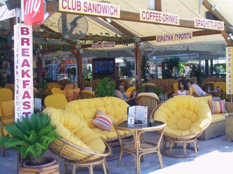ΚΑΦΕ – ΕΣΤΙΑΤΟΡΙΑ - ARAMIS CAFE - SNACK BAR ΣΚΟΠΕΛΟΣ - - 4ty.gr