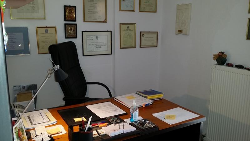 ΑΚΤΙΝΟΛΟΓΟΙ – ΡΑΔΙΟΛΟΓΟΙ - ΑΝΑΣΤΑΣΟΠΟΥΛΟΣ ΧΡΗΣΤΟΣ - ΑΚ - 4ty.gr