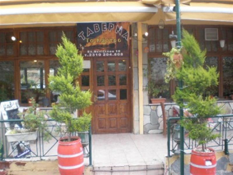 ΨΗΤΟΠΩΛΕΙΟ ΘΕΣΣΑΛΟΝΙΚΗ - ΟΛΑ ΣΤΑ ΚΑΡΒΟΥΝΑ ΘΕΣΣΑΛΟΝΙΚΗ - - 4ty.gr