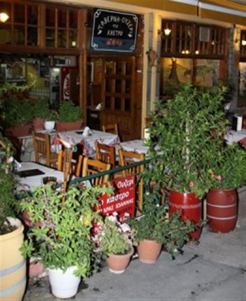 ΨΗΤΟΠΩΛΕΙΟ ΘΕΣΣΑΛΟΝΙΚΗ - ΟΛΑ ΣΤΑ ΚΑΡΒΟΥΝΑ ΘΕΣΣΑΛΟΝΙΚΗ - - 4ty.gr