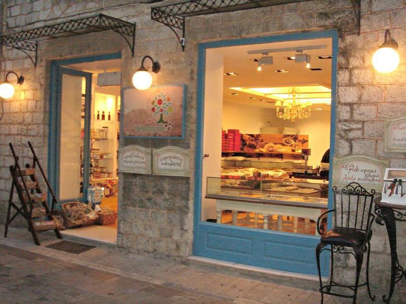 ΑΡΤΟΠΟΙΙΑ - ΖΑΧΑΡΟΠΛΑΣΤΕΙΟ ΝΑΥΠΛΙΟ - ΕΡΓΑΣΤΗΡΙΟ ΖΑΧΑΡΟ - 4ty.gr