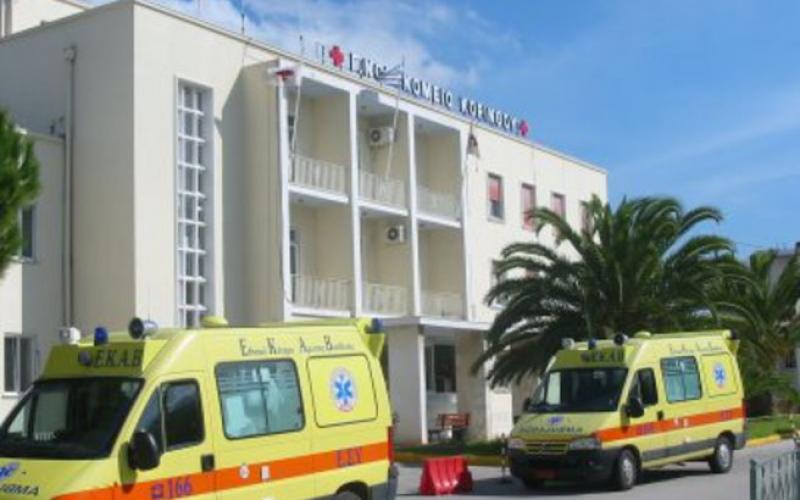 ΓΕΝΙΚΟ ΝΟΣΟΚΟΜΕΙΟ ΚΟΡΙΝΘΟΥ – ΔΗΜΟΣΙΕΣ ΥΠΗΡΕΣΙΕΣ ΥΓΕΙΑΣ - 4ty.gr
