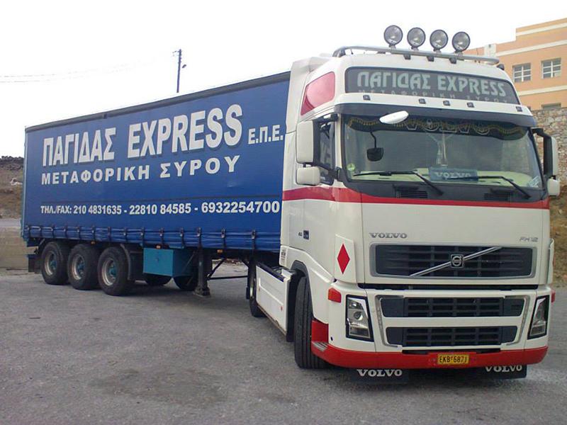 ΠΑΓΙΔΑΣ EXPRESS - ΜΕΤΑΦΟΡΕΣ ΜΕΤΑΚΟΜΙΣΕΙΣ Αρχική