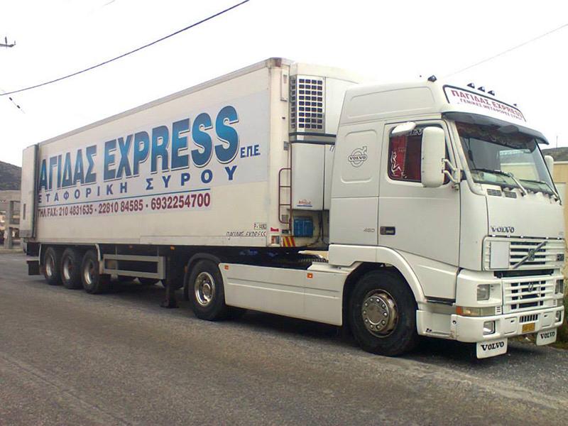 ΠΑΓΙΔΑΣ EXPRESS - ΜΕΤΑΦΟΡΕΣ ΜΕΤΑΚΟΜΙΣΕΙΣ Επικοινωνία