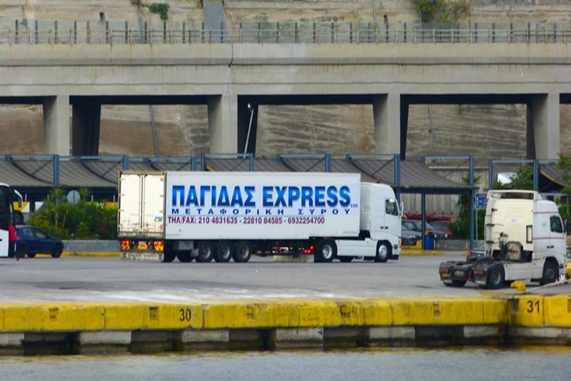 ΠΑΓΙΔΑΣ EXPRESS - ΜΕΤΑΦΟΡΕΣ ΜΕΤΑΚΟΜΙΣΕΙΣ Επικοινωνία