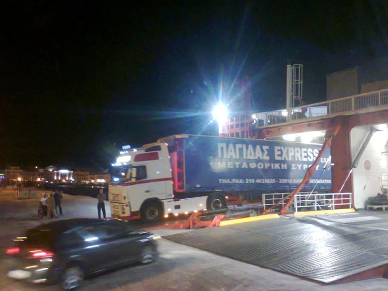 ΠΑΓΙΔΑΣ EXPRESS - ΜΕΤΑΦΟΡΕΣ ΜΕΤΑΚΟΜΙΣΕΙΣ Αρχική