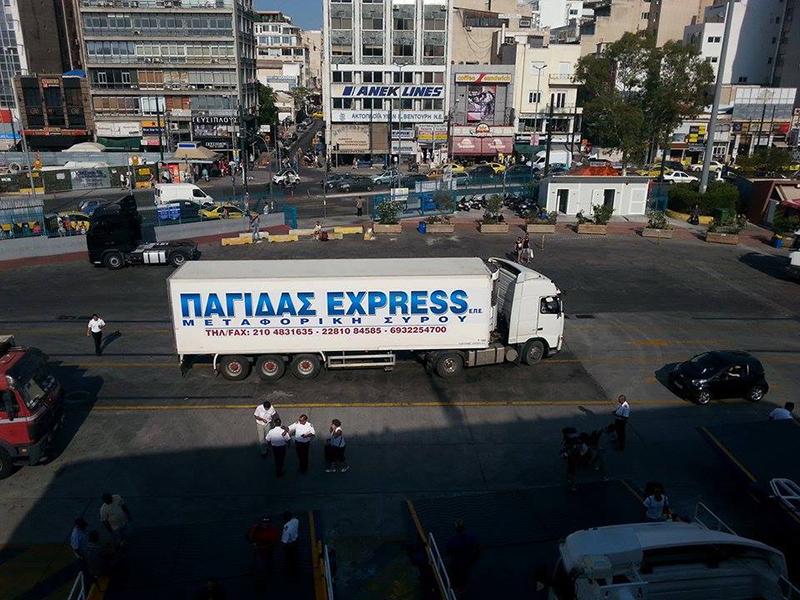 ΠΑΓΙΔΑΣ EXPRESS - ΜΕΤΑΦΟΡΕΣ ΜΕΤΑΚΟΜΙΣΕΙΣ Αρχική