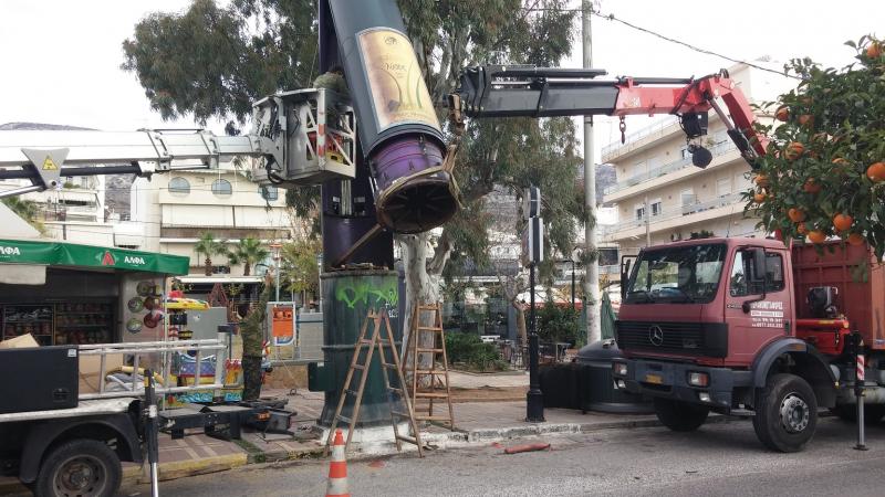 ΓΕΡΑΝΟΜΕΤΑΦΟΡΕΣ ΑΛΙΜΟΣ ΑΘΗΝΑ - ΓΕΡΑΝΟΙ ΑΘΗΝΑ - ΓΕΡΑΝΟΙ ΑΤΤΙΚΗ, ΝΟΤΙΑ ...