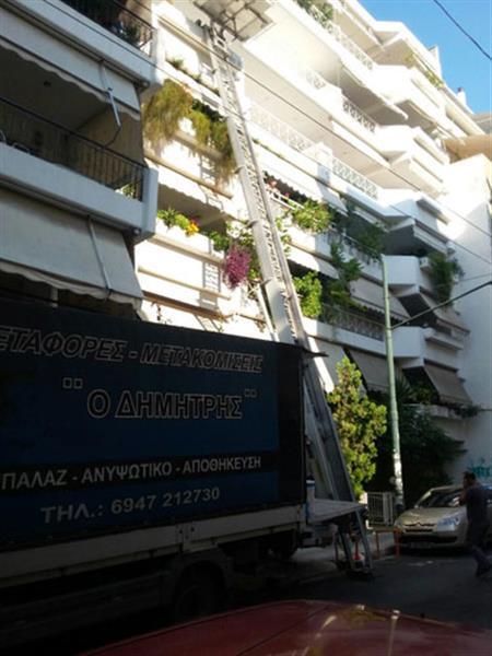 ΜΕΤΑΦΟΡΕΣ ΜΕΤΑΚΟΜΙΣΕΙΣ ΠΕΡΙΣΤΕΡΙ - ΑΝΥΨΩΤΙΚΟ ΠΕΡΙΣΤΕΡΙ - 4ty.gr