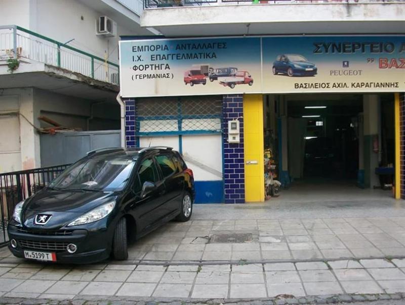 ΕΞΕΙΔΙΚΕΥΜΕΝΟ ΣΥΝΕΡΓΕΙΟ PEUGEOT ΘΕΣΣΑΛΟΝΙΚΗ - ΚΑΡΑΓΙΑΝΝ - 4ty.gr