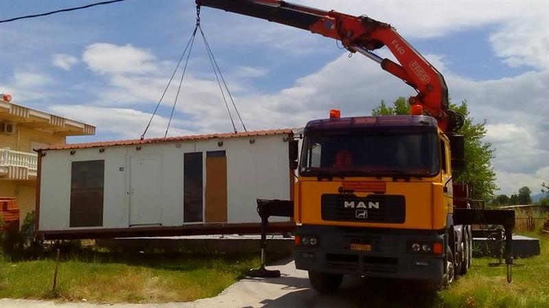 ΓΕΡΑΝΟΙ - ΜΕΤΑΦΟΡΕΣ ΤΡΙΚΑΛΑ - 4ty.gr