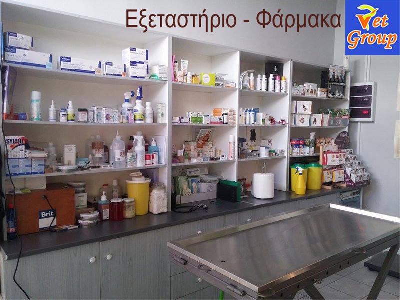 VET GROUP - ΣΤΑΜΟΠΟΥΛΟΣ - ΧΡΙΣΤΟΠΟΥΛΟΣ ΟΕ - ΚΤΗΝΙΑΤΡΕΙΟ - 4ty.gr
