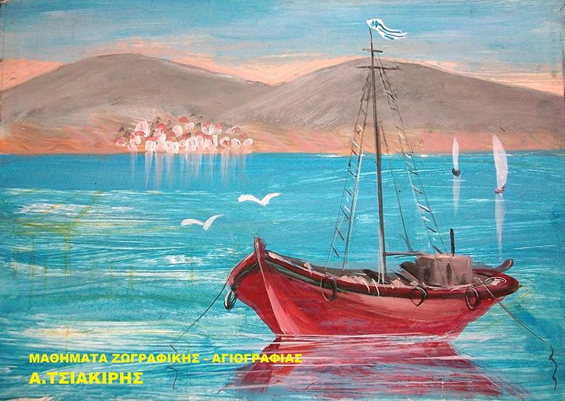 Μαθήματα Αγιογραφίας - Ζωγραφικής Θεσσαλονίκη - 4ty.gr