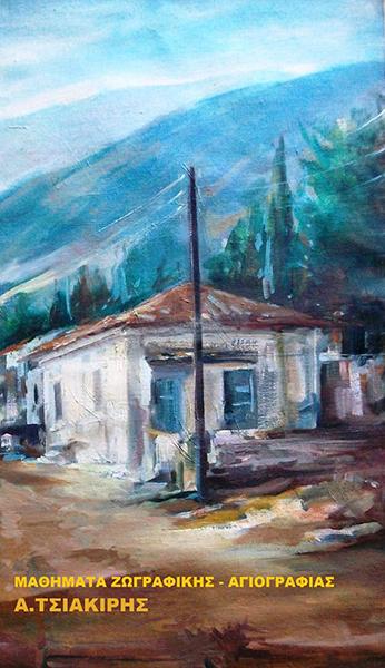 Μαθήματα Αγιογραφίας - Ζωγραφικής Θεσσαλονίκη - 4ty.gr