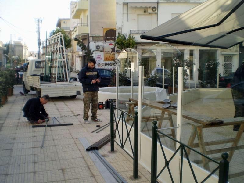 Παπαδημητρίου - Τζάμια - Κρύσταλλα Περιστέρι - 4ty.gr