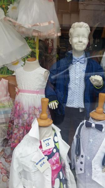 ΠΑΙΔΙΚΑ ΡΟΥΧΑ ΓΙΑ ΑΓΟΡΙΑ ΚΑΙ ΚΟΡΙΤΣΙΑ - ΒΟΛΟΣ - 4ty.gr